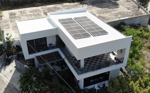 Solar Up Philippines - Trusted Solar Energy Solutions